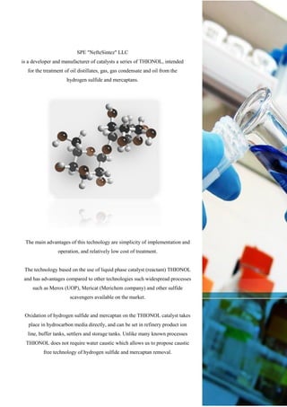 Thionol presentation eng | PDF