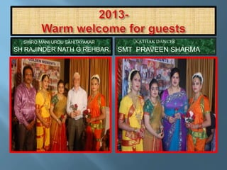 artist gallery --third eye cultural school | PPT