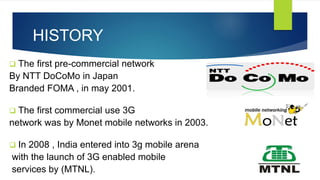 Third generation (3g)wireless technology | PPTX