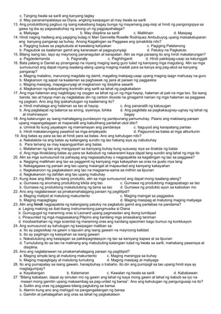 THIRD GRADING ESP 9 exam0000000000000000000000000000000000000.pdf