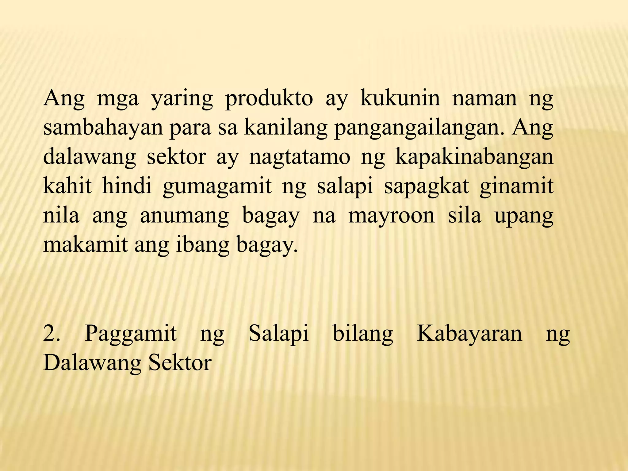 ANG PAIKOT NA DALOY NG PRODUKTO AT SERBISYO EKONOMIKS IV | PPTX