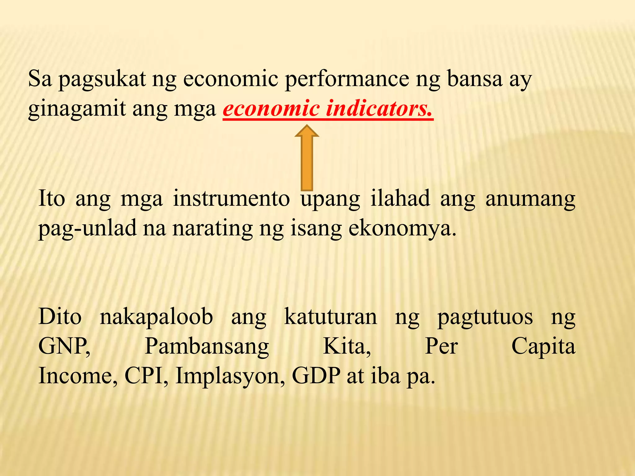 GROSS NATIONAL PRODUCT ECONOMICS 4 | PPTX