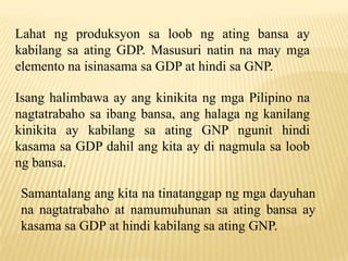 GROSS NATIONAL PRODUCT ECONOMICS 4 | PPTX