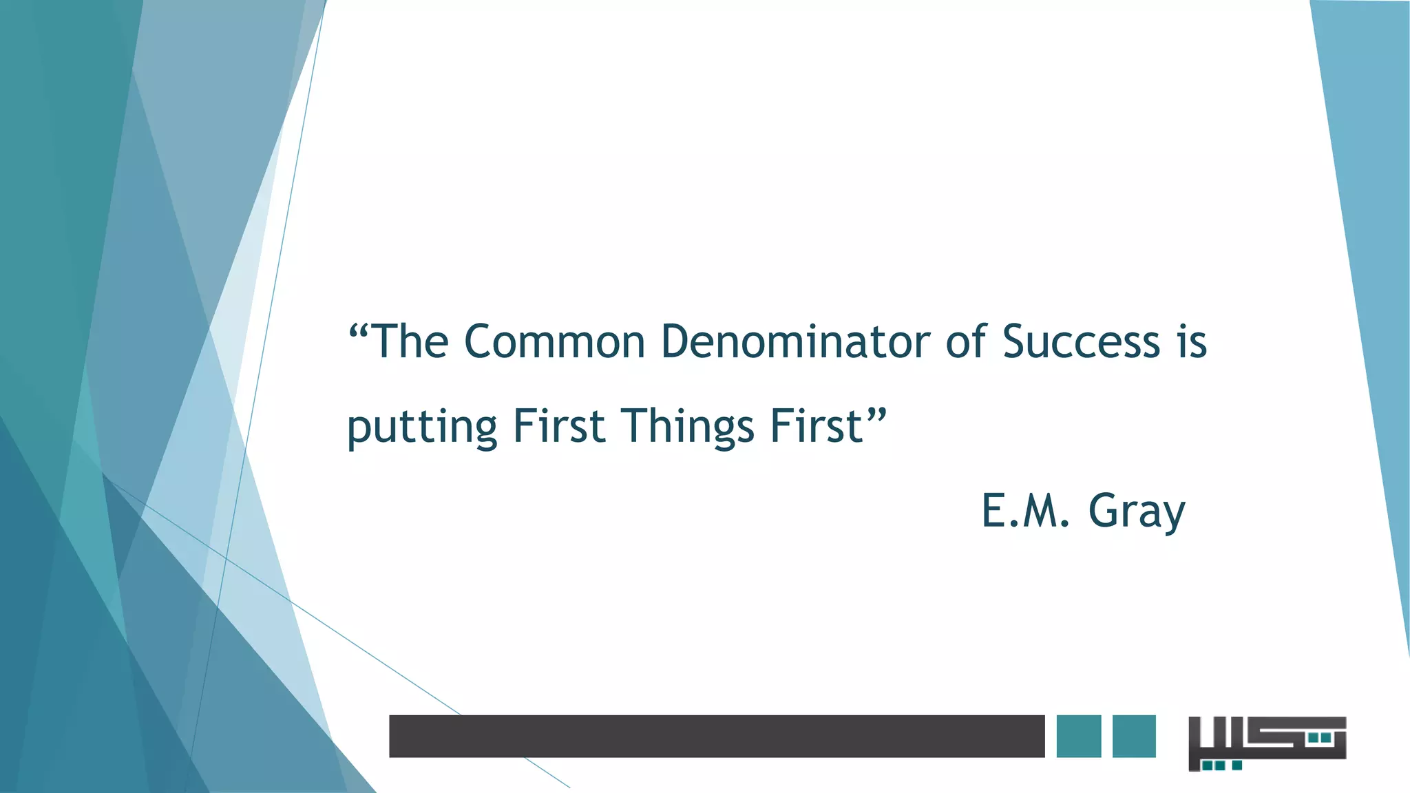First Things First - The Third Habit of Highly Effective People | PPTX