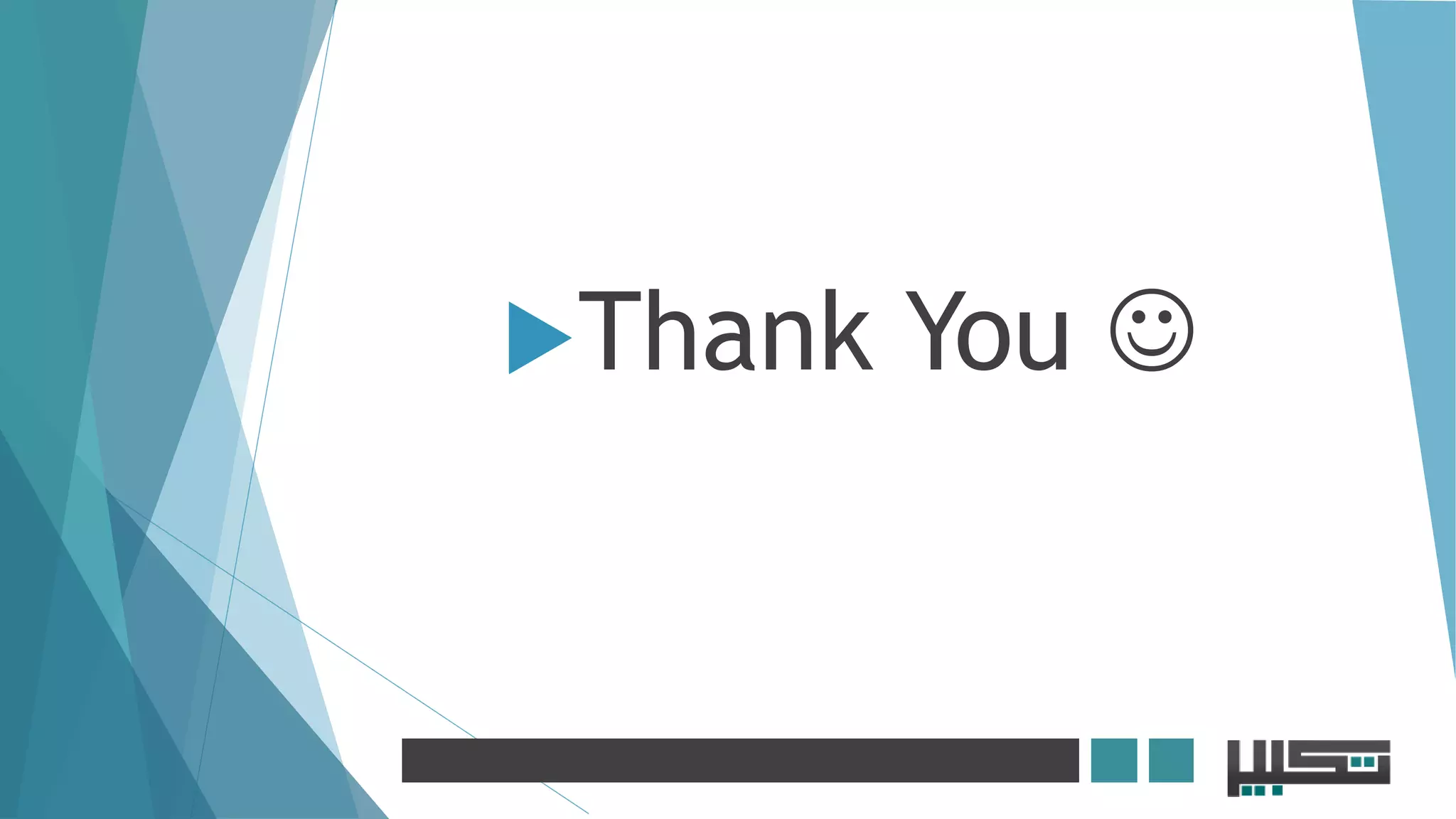 First Things First - The Third Habit of Highly Effective People | PPTX