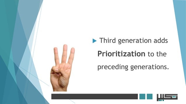 First Things First - The Third Habit of Highly Effective People | PPTX ...