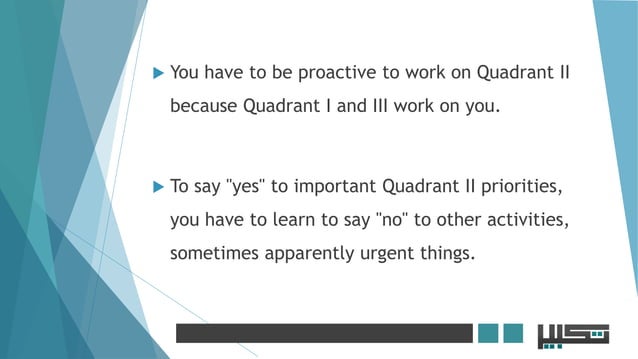 First Things First - The Third Habit of Highly Effective People | PPTX ...