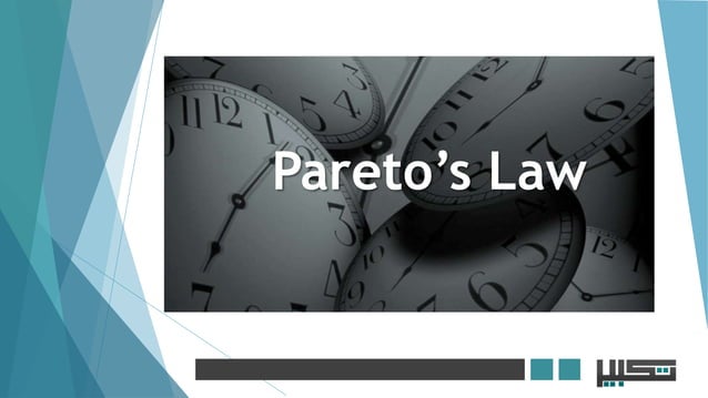 First Things First - The Third Habit of Highly Effective People | PPTX ...