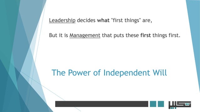 First Things First - The Third Habit of Highly Effective People | PPTX ...