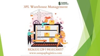 Third party warehouse management | PPTX