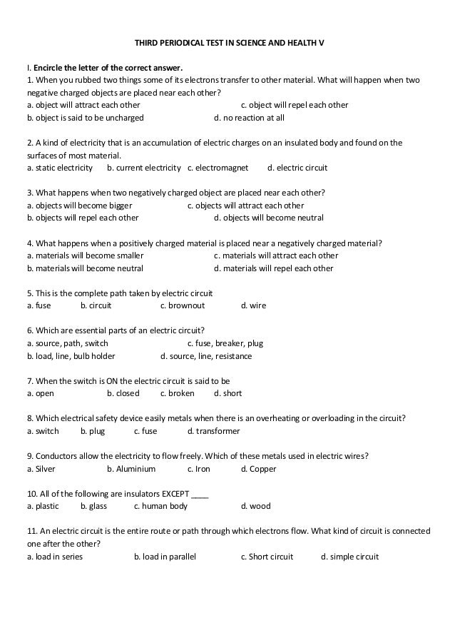 Exam Exam