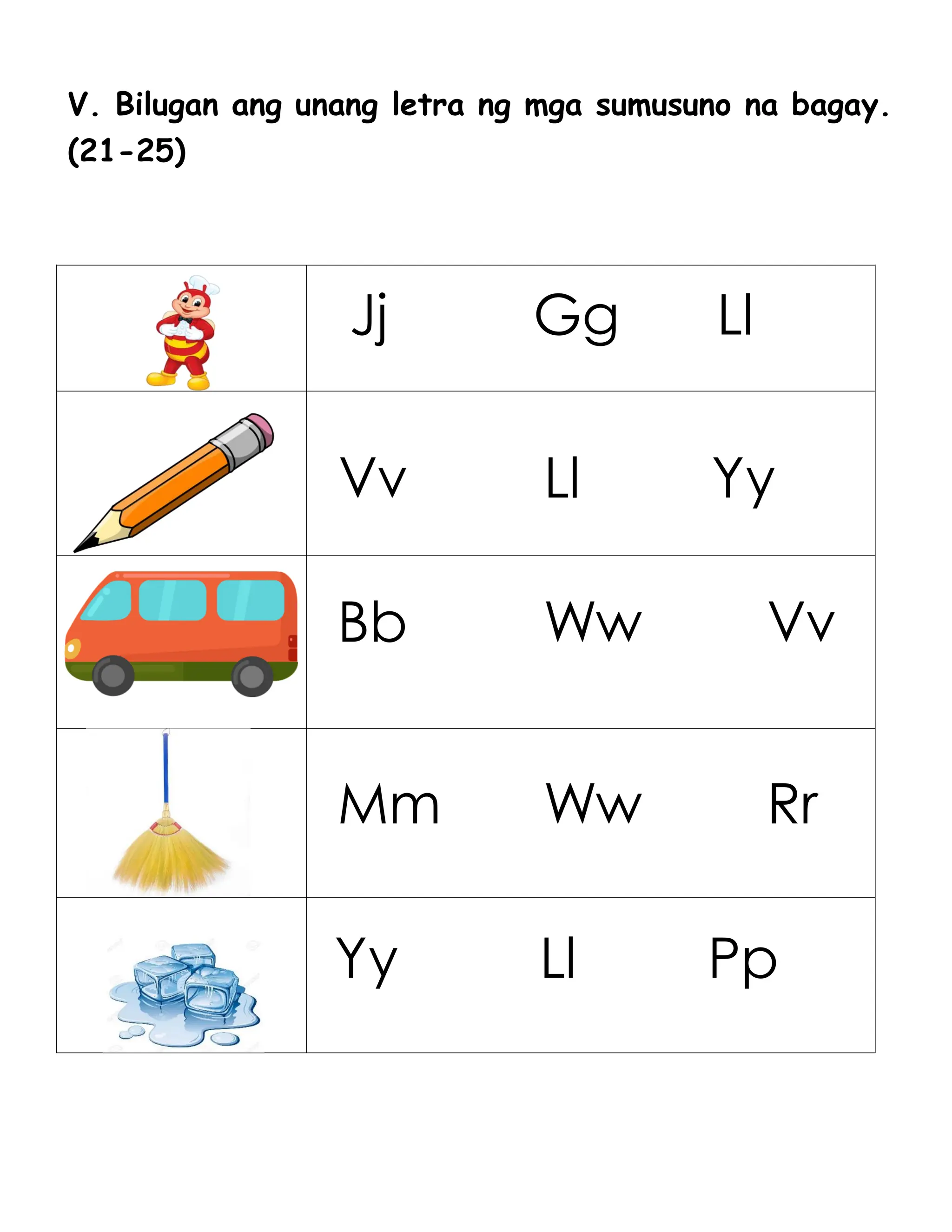 KINDERGARTEN THIRD QUARTERLY TEST FOR SCHOOL YEAR 2023-2024.pdf