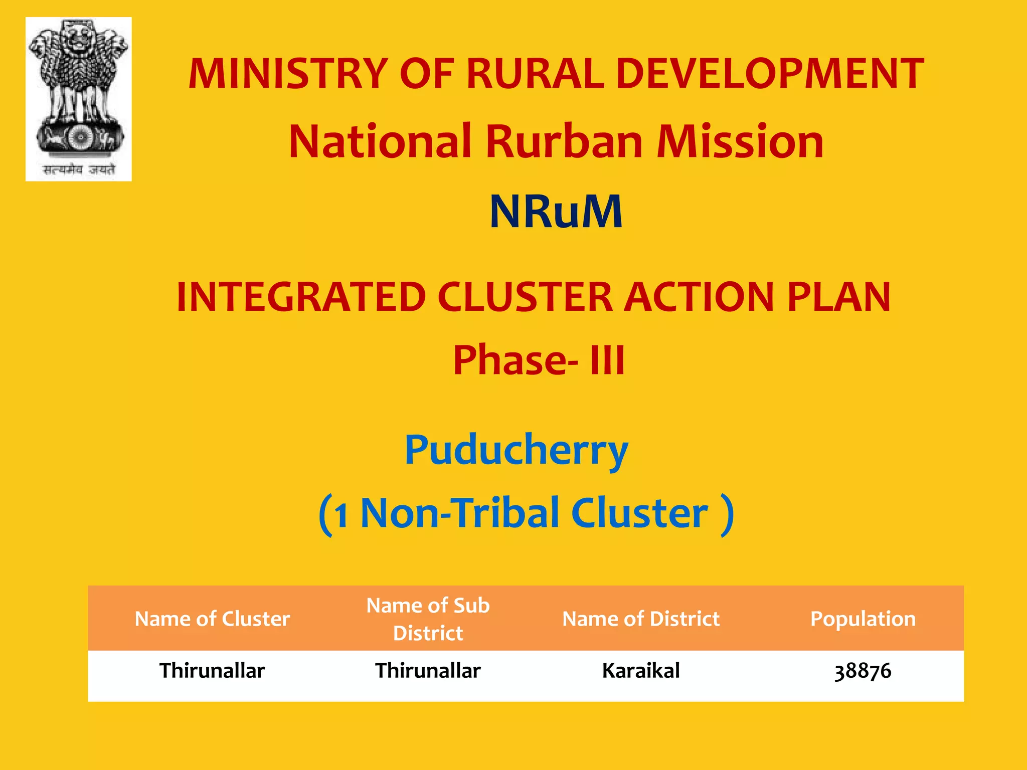 ICAP (National Rurban Mission)-Thirunallar Cluster, karaikal ...