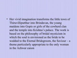 Thiruppavai -English translation-samples | PPT