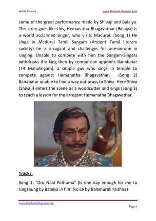 Thiruvilayadal - Tamil Film | PDF