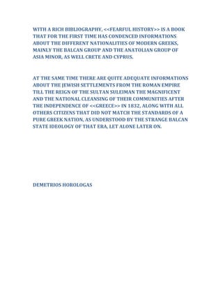 This Historical | PDF