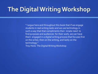 This i Believe CATE2014 presentation | PPT