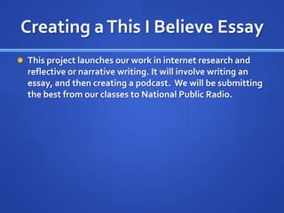 This i Believe CATE2014 presentation | PPT