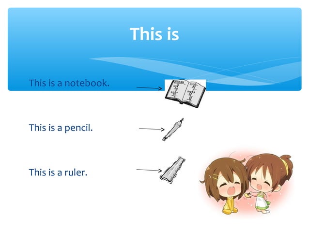 การใช้ This is/That is | PPT