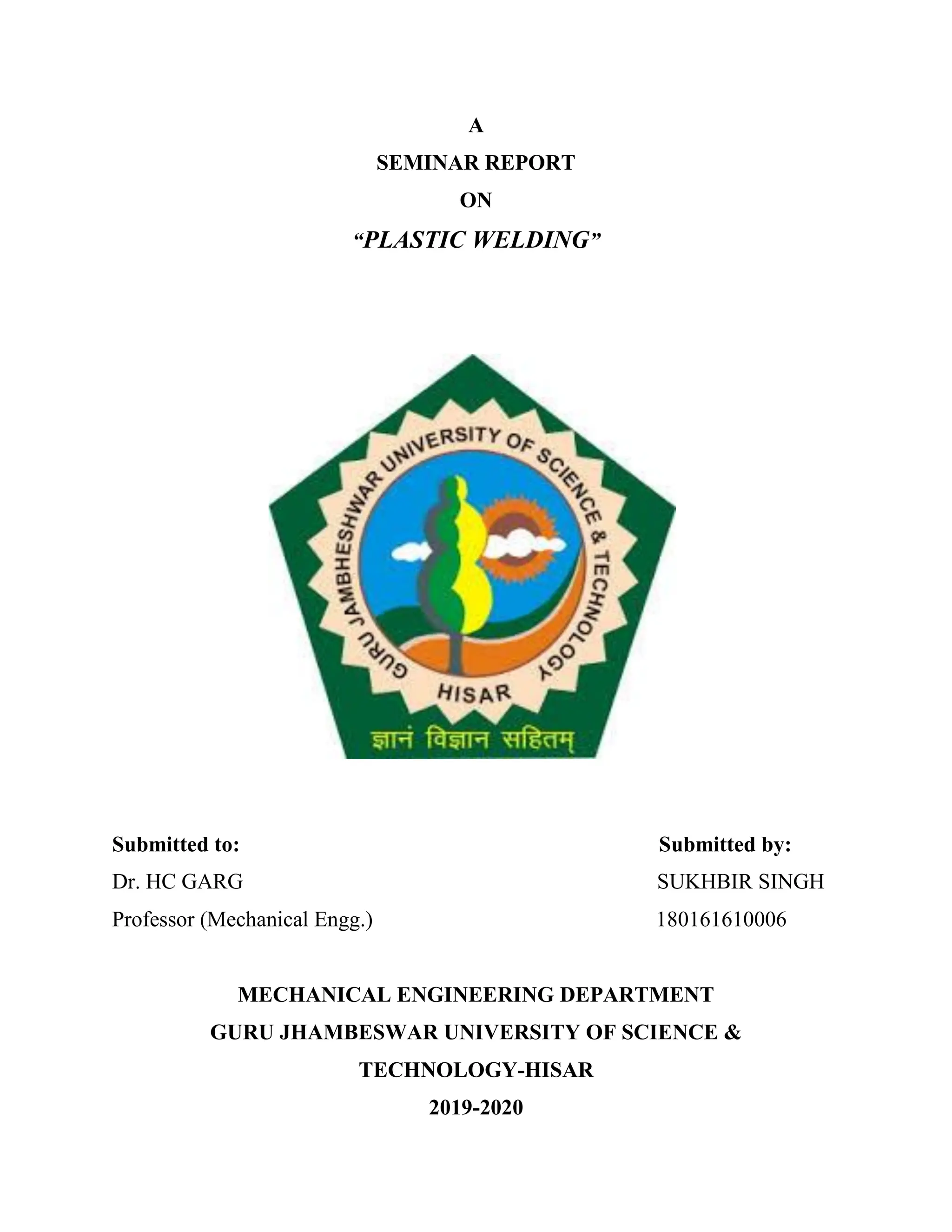 this is an soft copy report of plastic welding.pdf