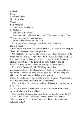 This is a sample lesson plan based upon information gained fro | DOCX