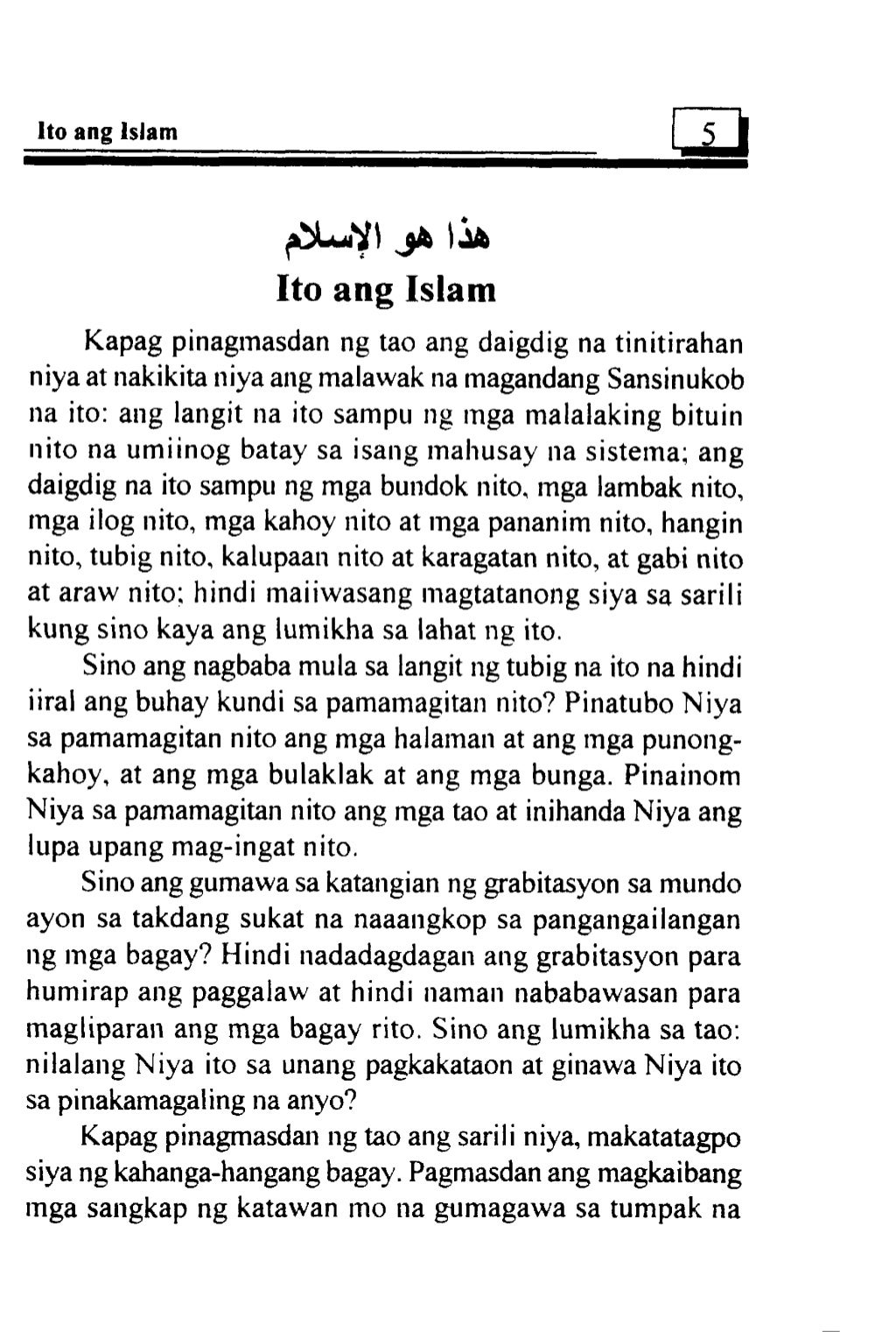 This is islam tagalog 1