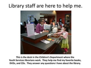 This Is Ashburn Library | PPT