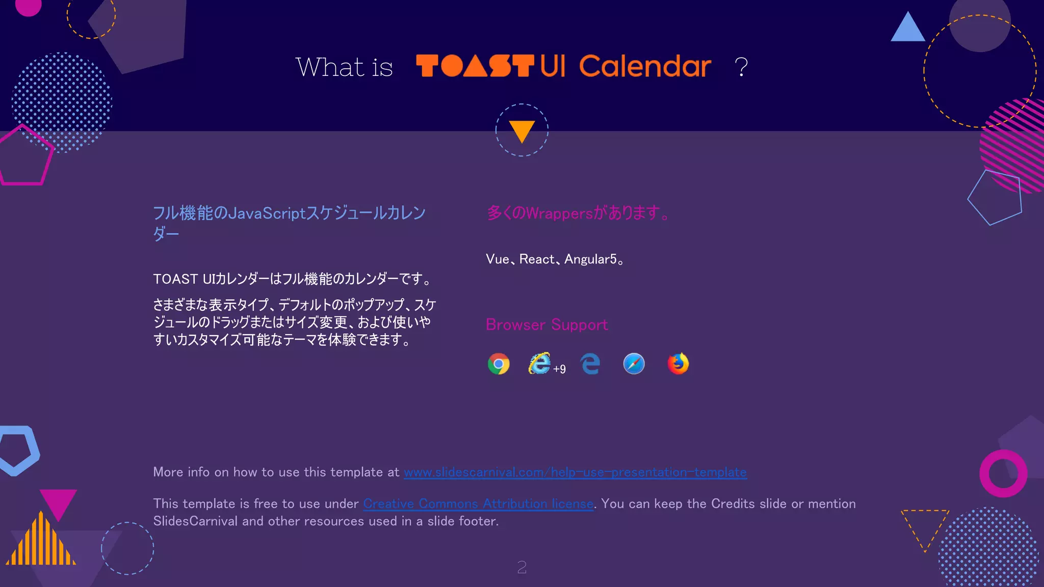 This is toast ui calendar presentation | PDF