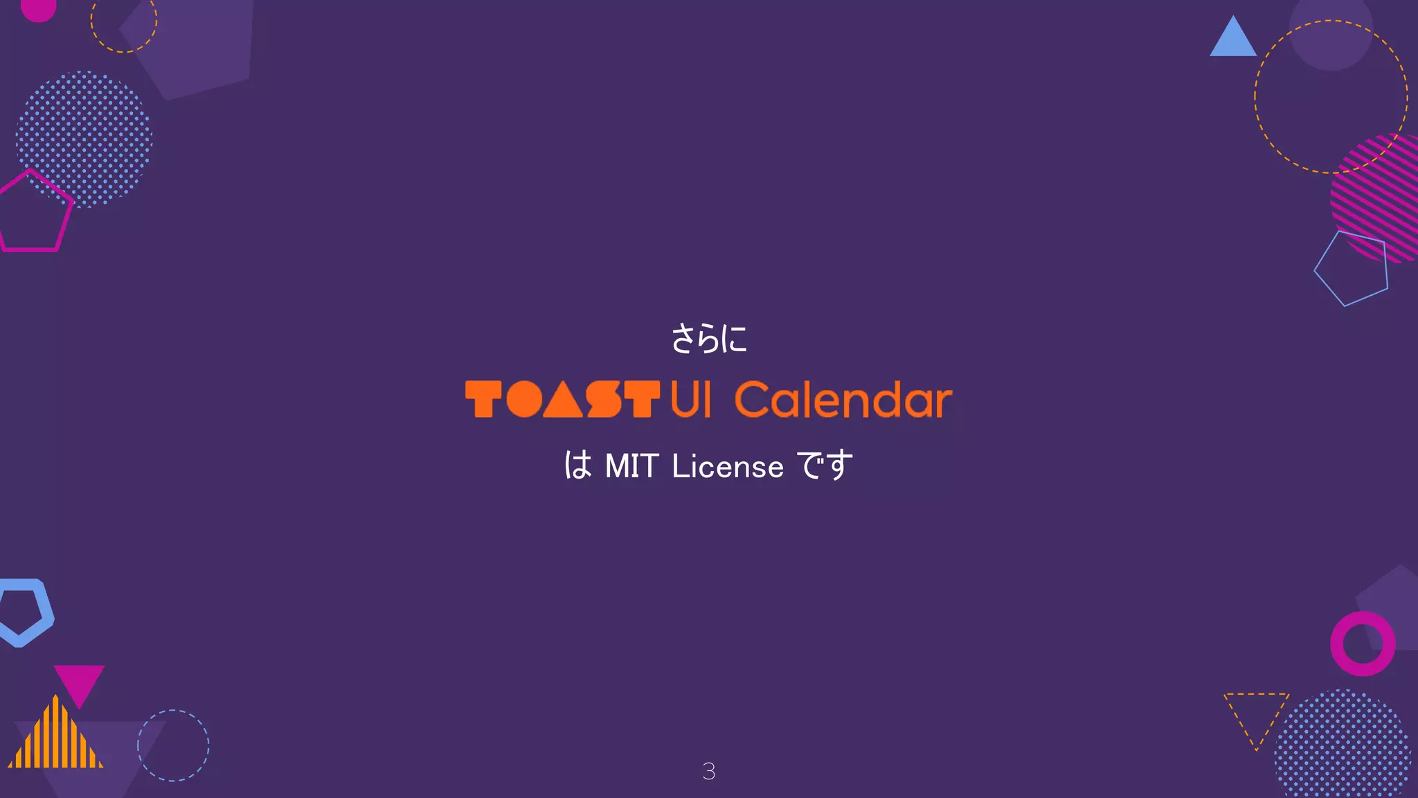 This is toast ui calendar presentation | PDF