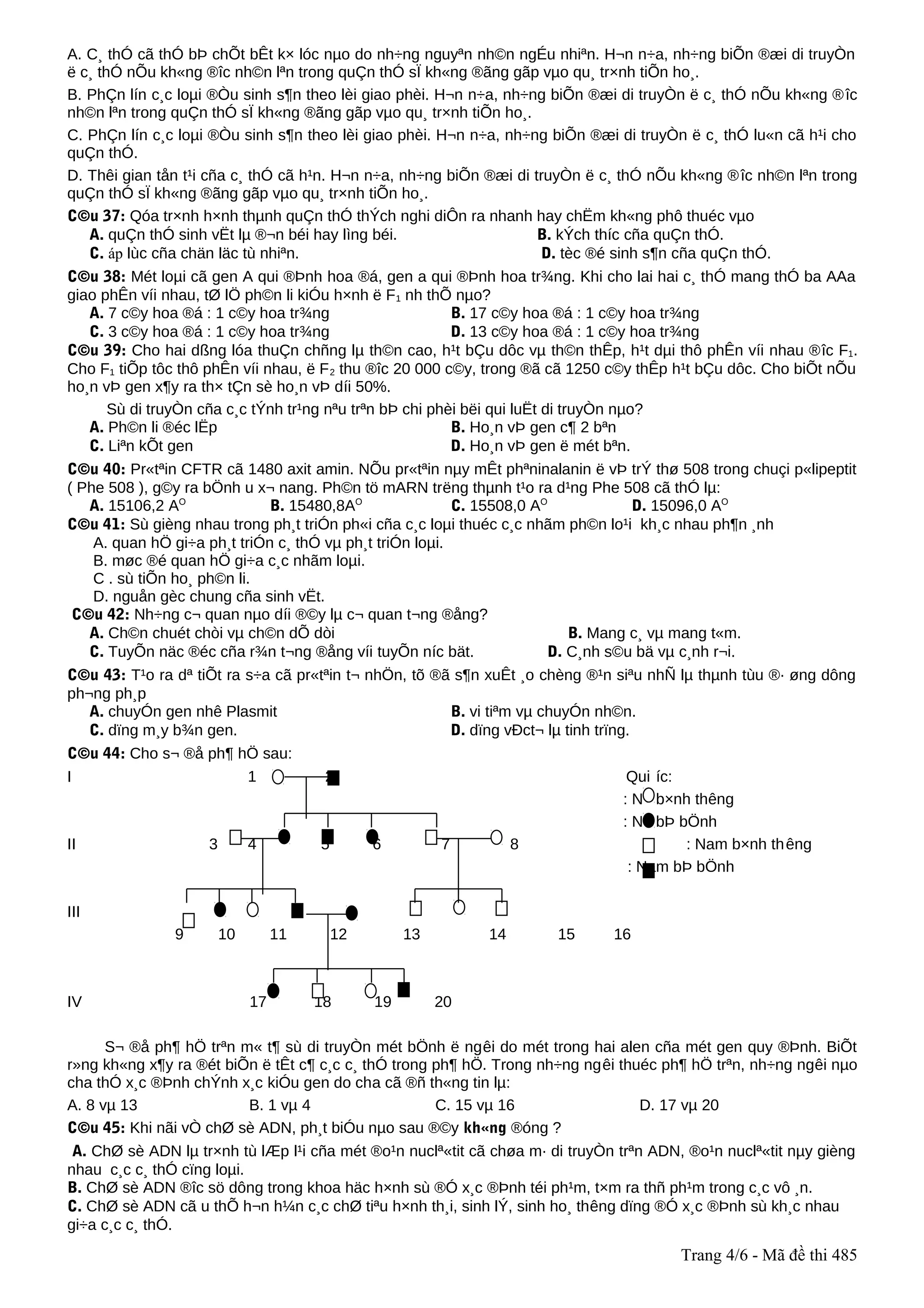 Thi thu dh thpt kien an hp | PDF