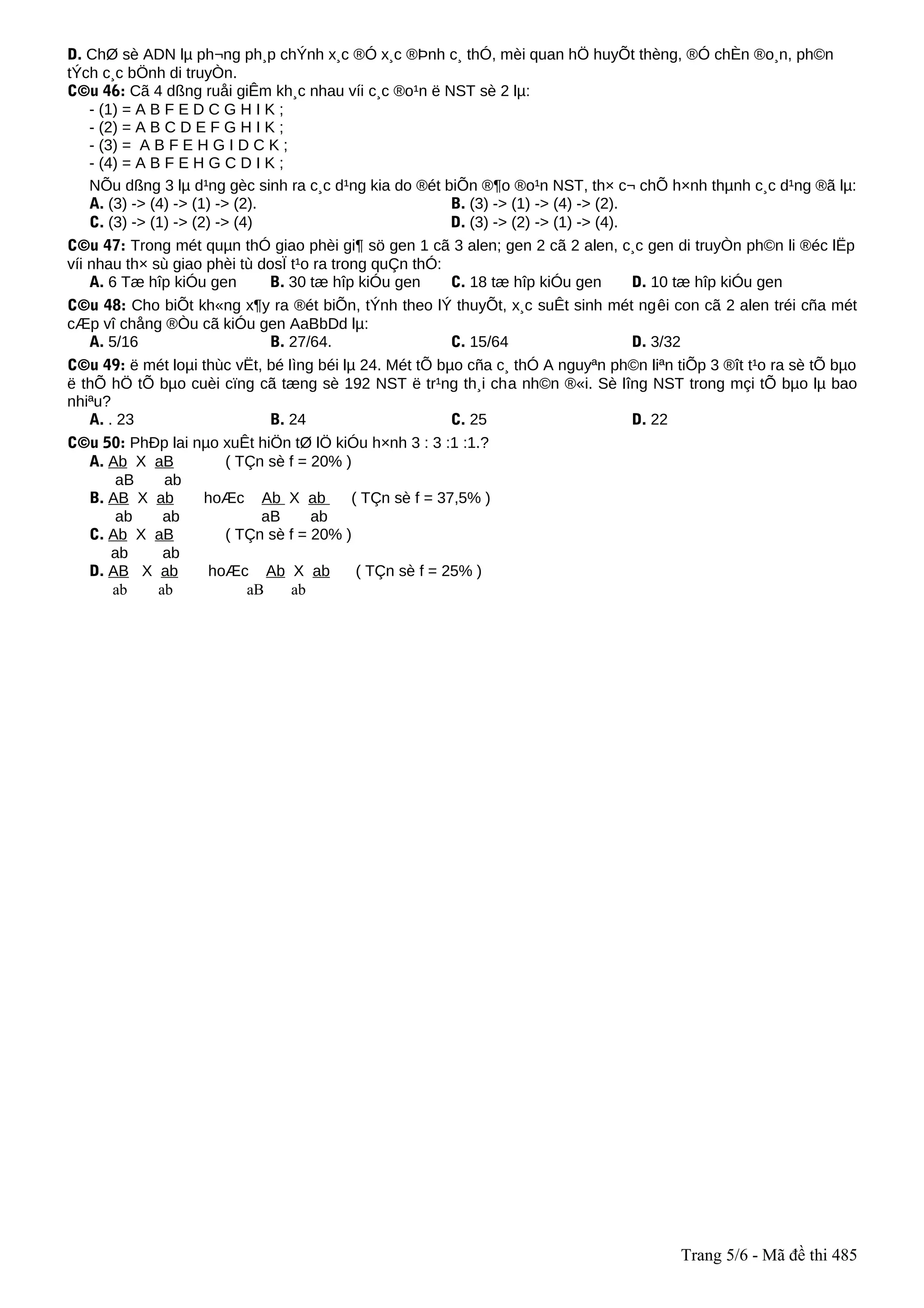 Thi thu dh thpt kien an hp | PDF