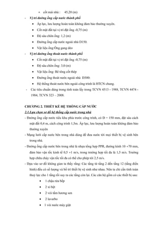 Thiết kế hệ thống cấp thoát nước công trình chung cư 12 tầng ct3 mỹ đình | PDF