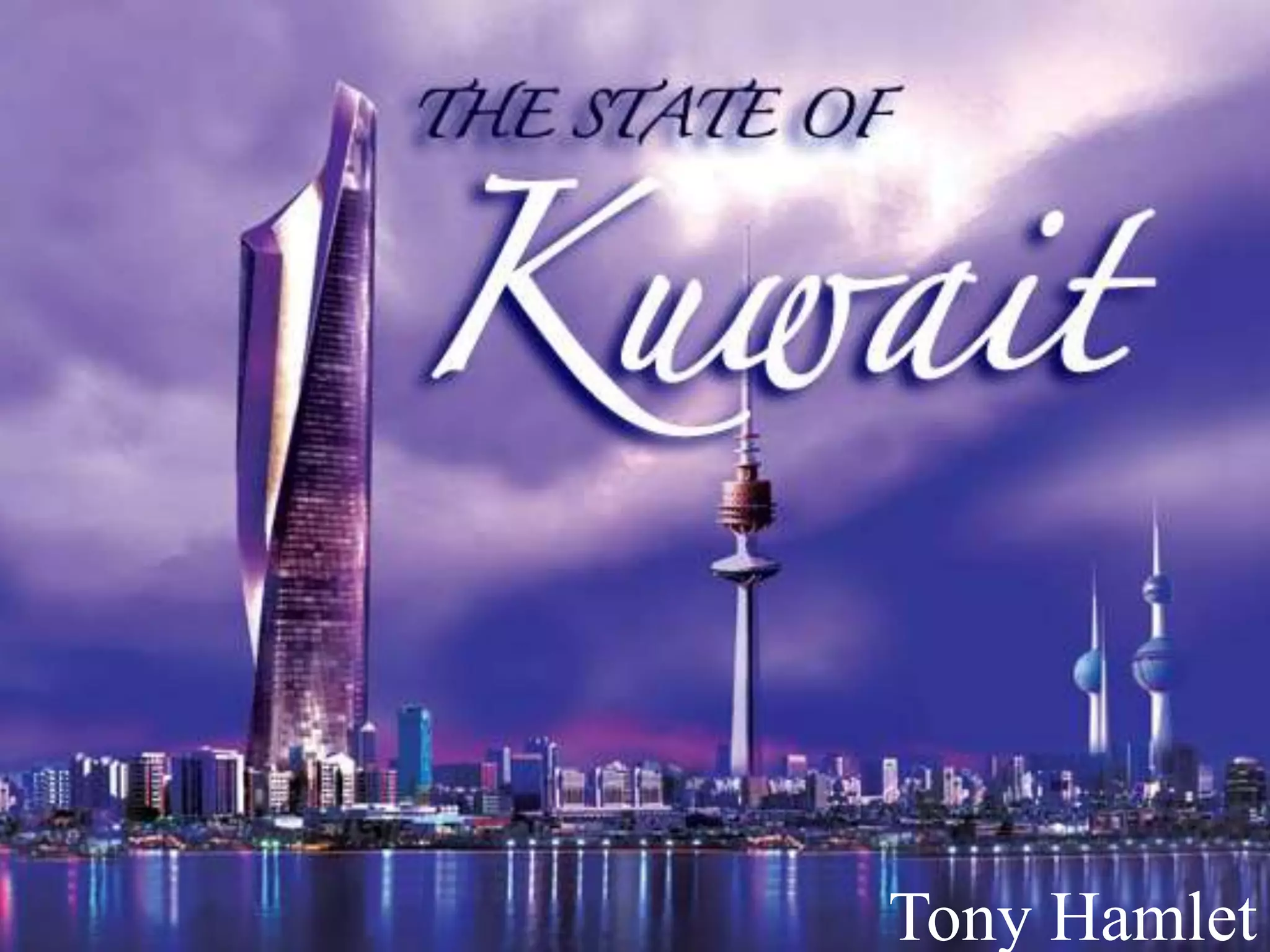 Kuwait | PPTX