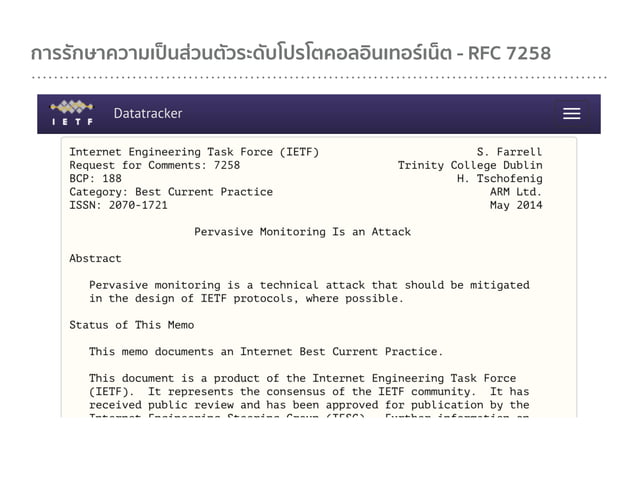 Rights-based Internet Governance: การอภิบาลอินเทอร์เน็ตโดยคิดจากสิทธิ ...