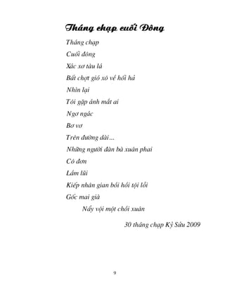 Thơ - Thu Phong | PDF