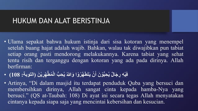 MATERI TENTANG THOHAROH / BESUCI (ISTINJA’).pptx