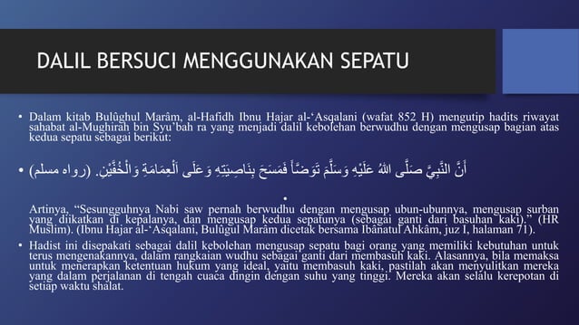 MATERI TENTANG THOHAROH / BESUCI (ISTINJA’).pptx