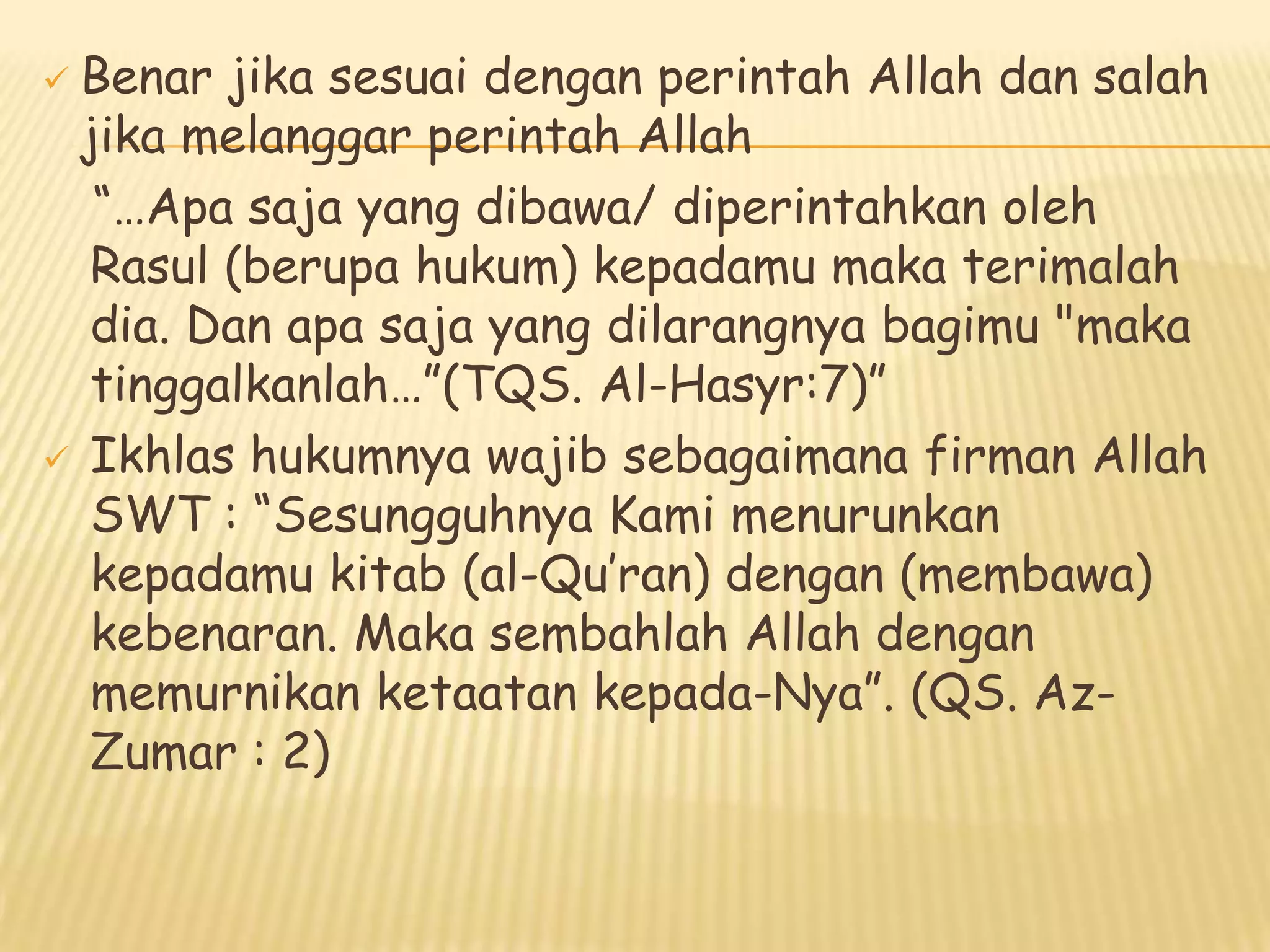 Tholabul ilmi | PPTX