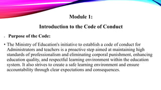 THOMAS-P.-FALLAH-ACADEMY-TEACHERS-WORKSHOP.pptx