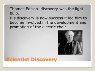 Thomas edison | PPT