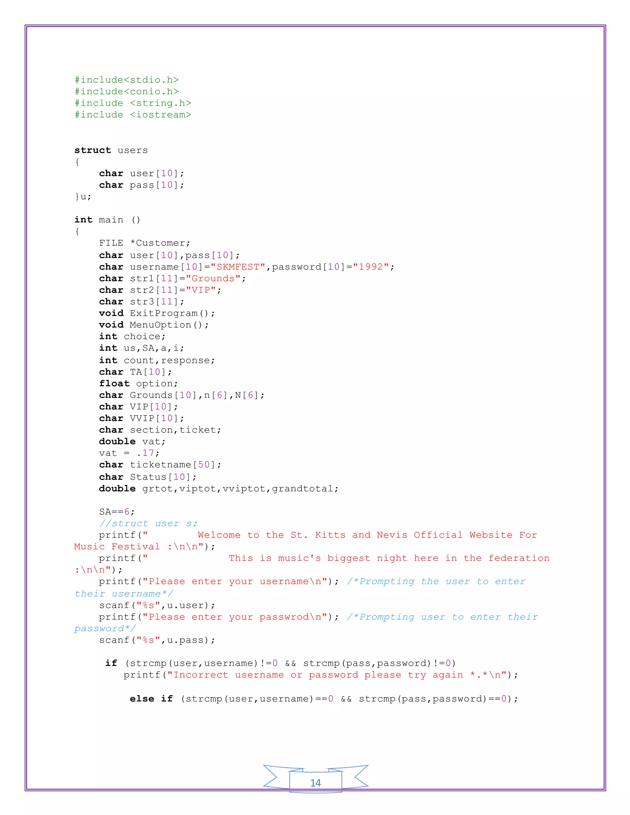 cape computer science unit 1 2016 | DOCX