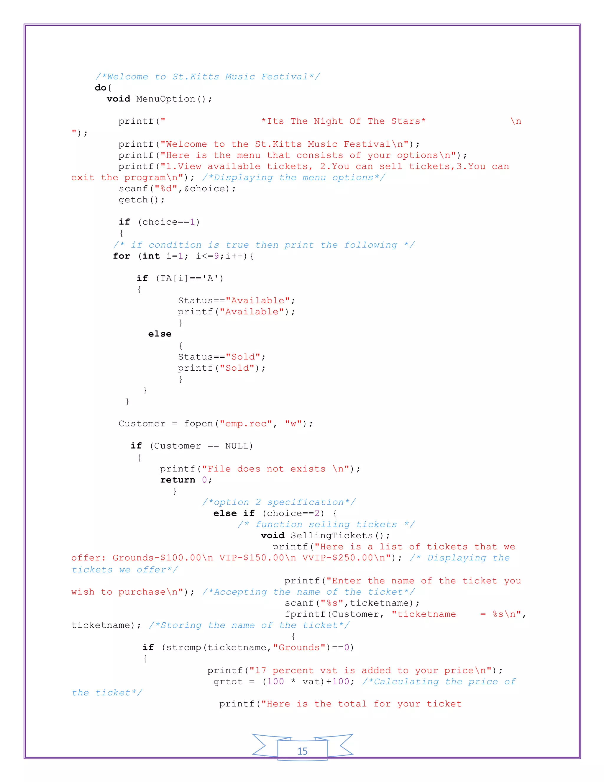 cape computer science unit 1 2016 | DOCX