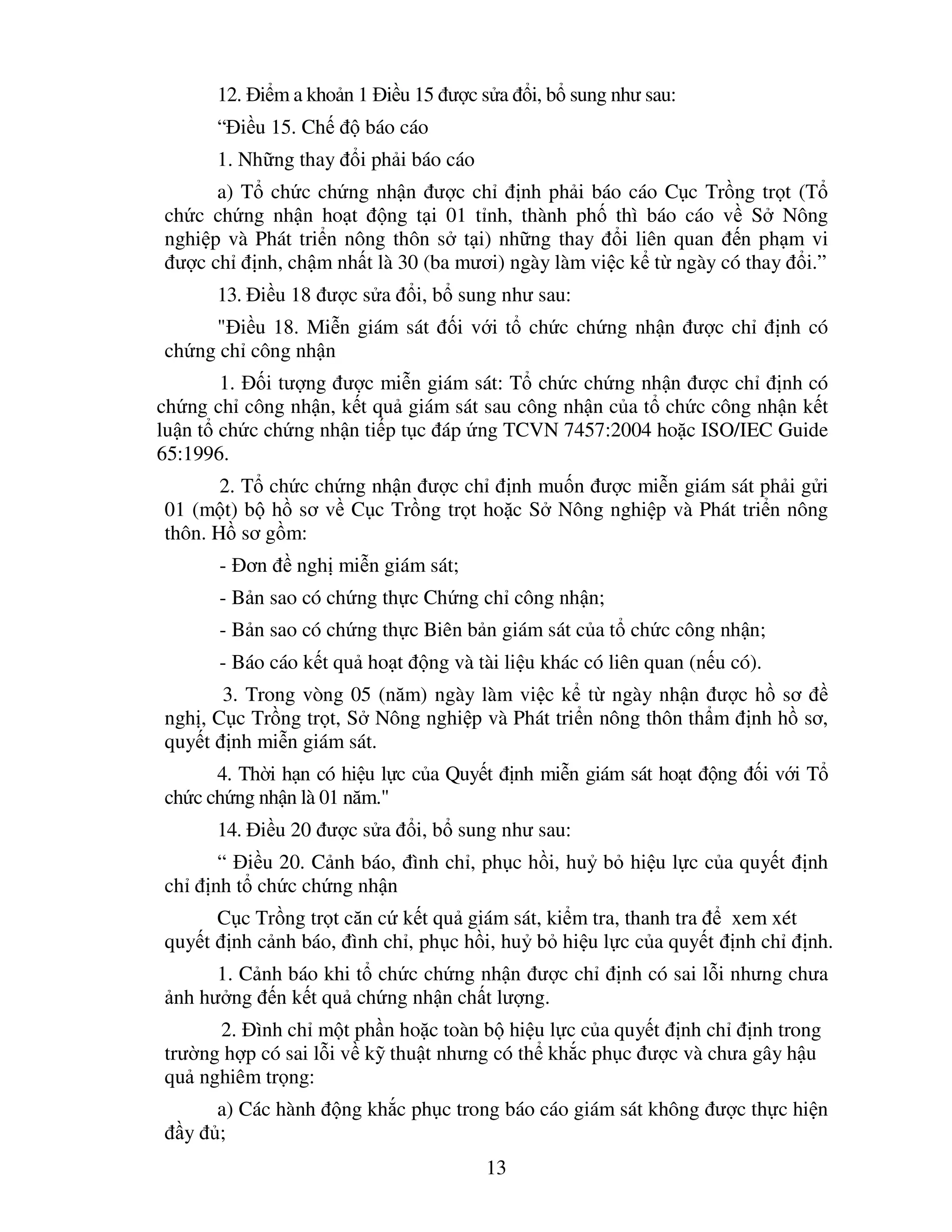 Thông tư 17-2011-khaokiemnghiemphanbon-mien-nam | PDF