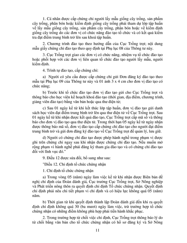 Thông tư 17-2011-khaokiemnghiemphanbon-mien-nam | PDF