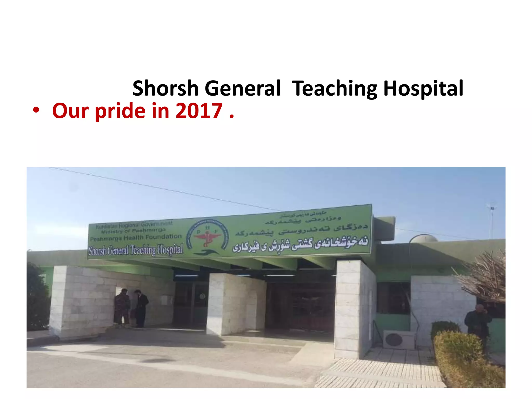 Thoracic and Vascular Injuries in battlefield.pptx