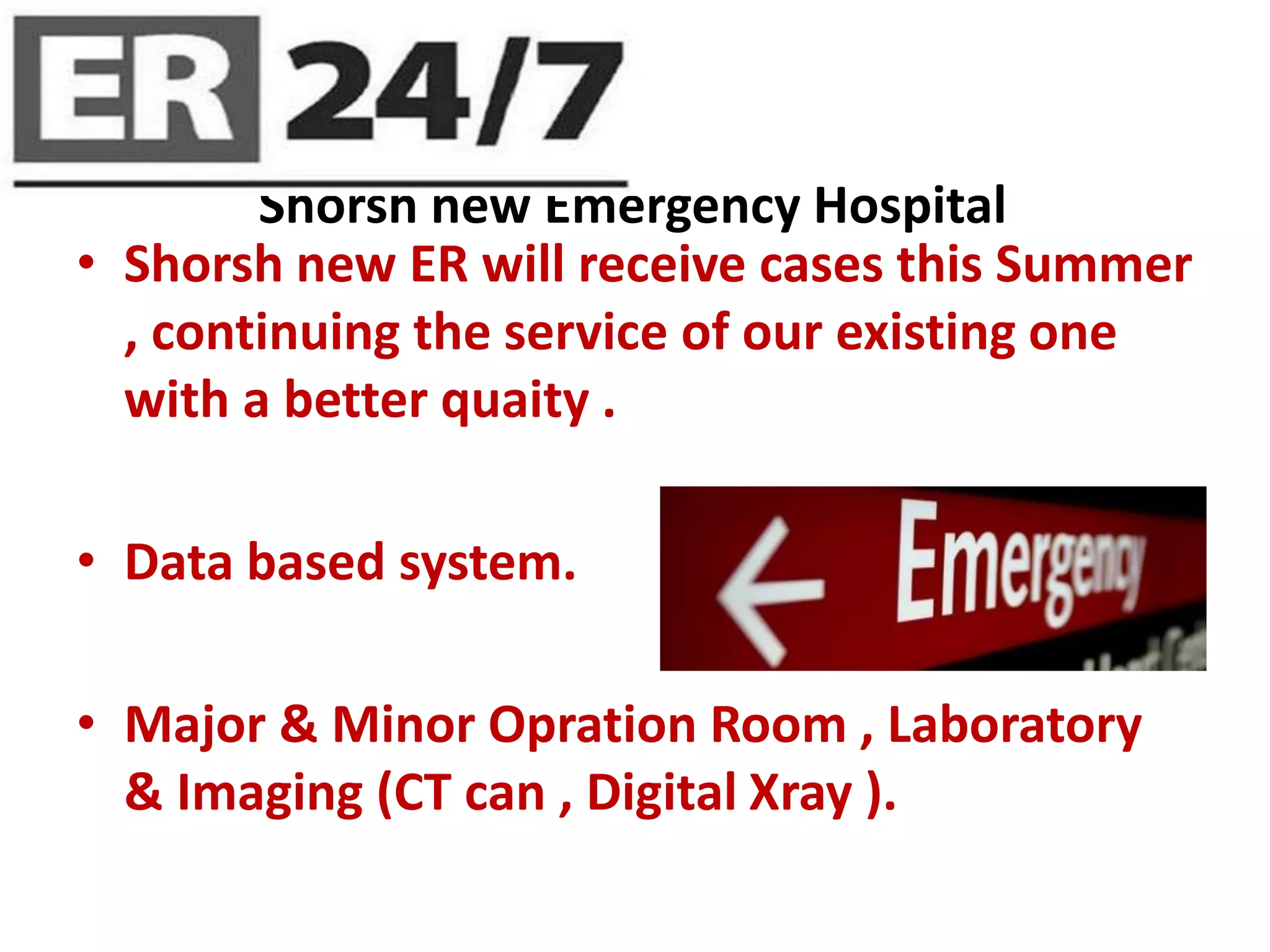 Thoracic and Vascular Injuries in battlefield.pptx