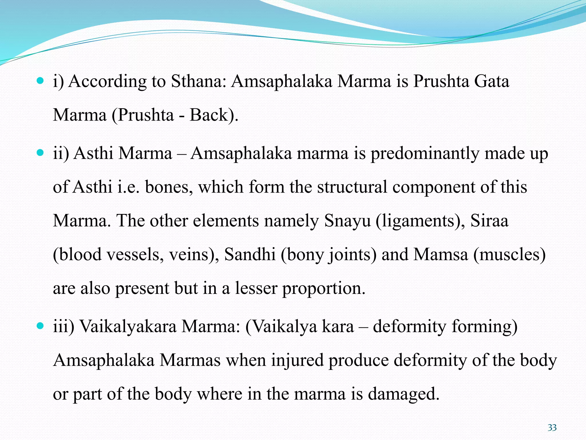 Thoracic outlet syndrome_ ayurveda approach ppt | PPTX