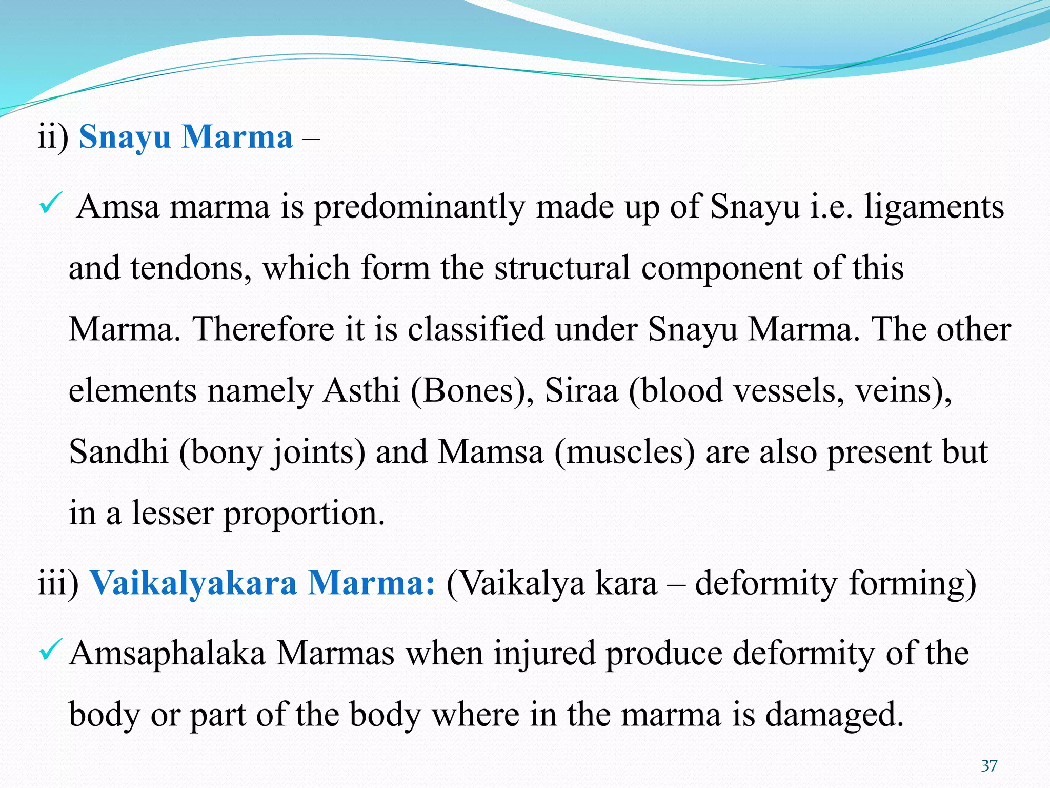 Thoracic outlet syndrome_ ayurveda approach ppt | PPTX