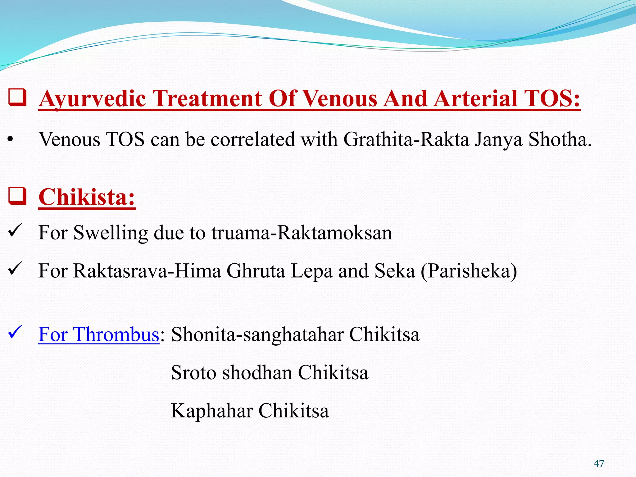 Thoracic outlet syndrome_ ayurveda approach ppt | PPTX