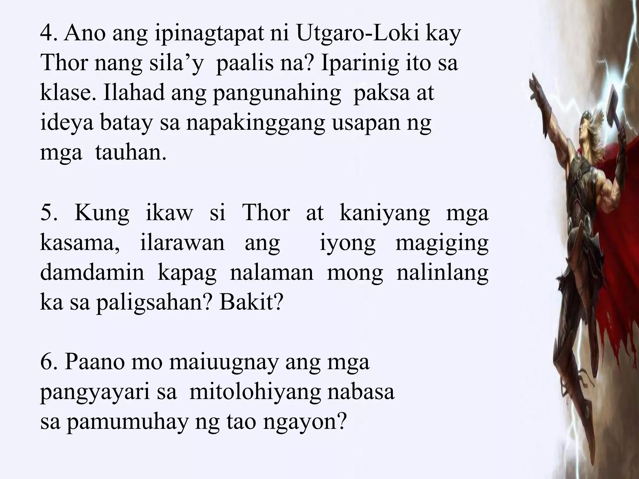 Thor at Loki sa Lupain ng mga Higante | PPTX